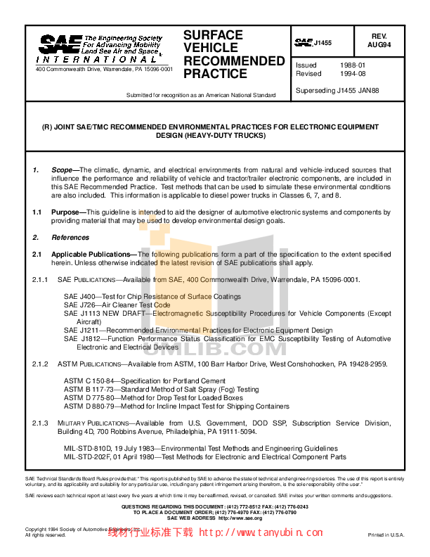 Sae J1455 Shock And Vibration at Sara Huff blog