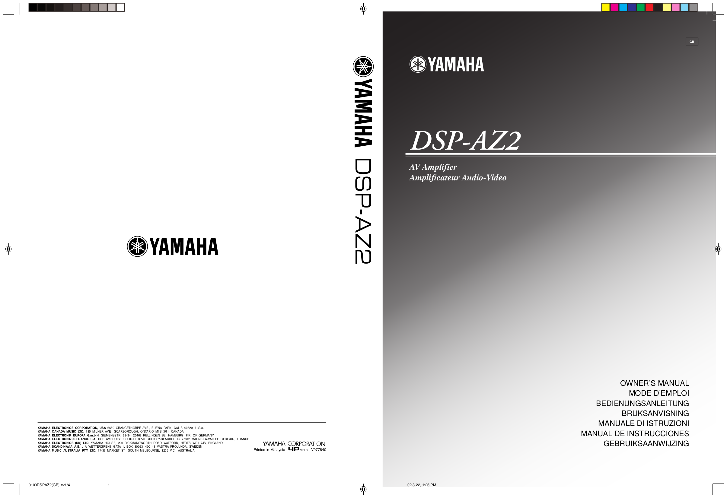 PDF manual for Yamaha Amp DSP-AZ2