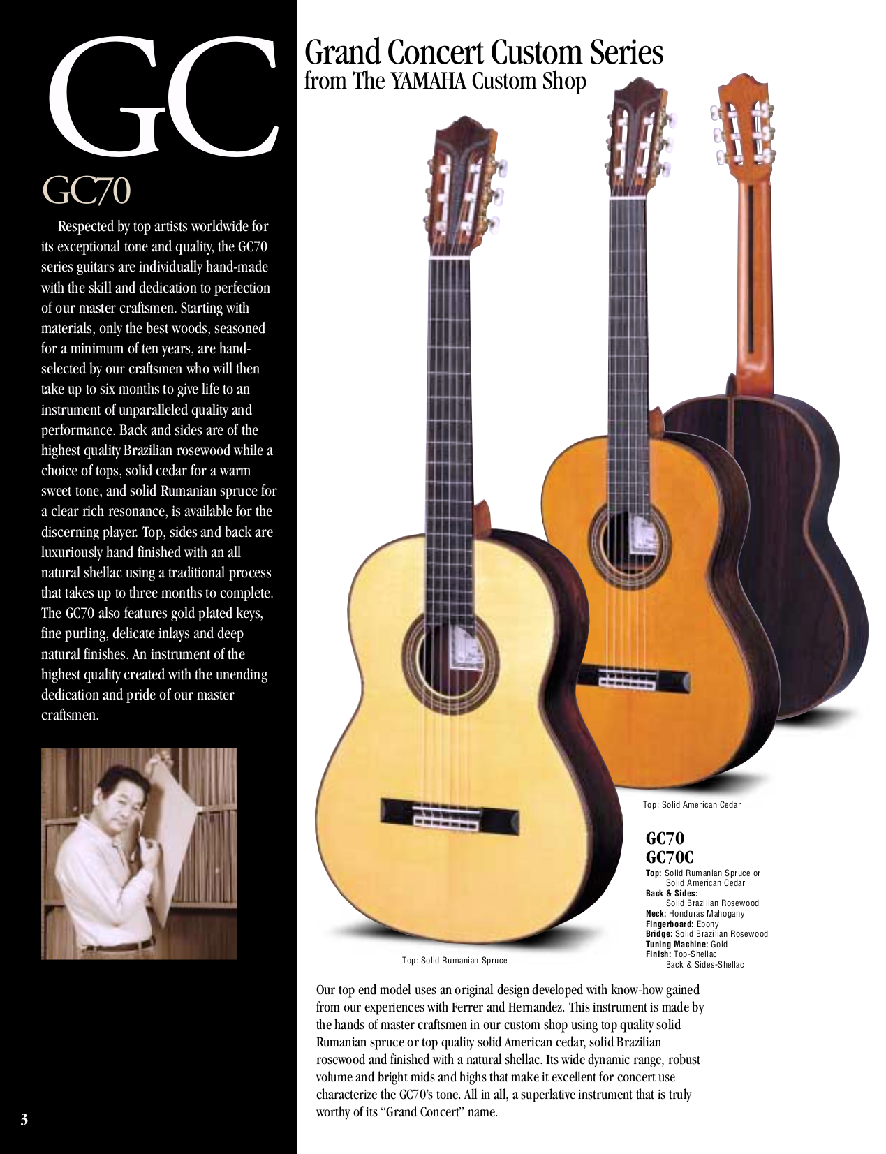 PDF manual for Yamaha Guitar GC41