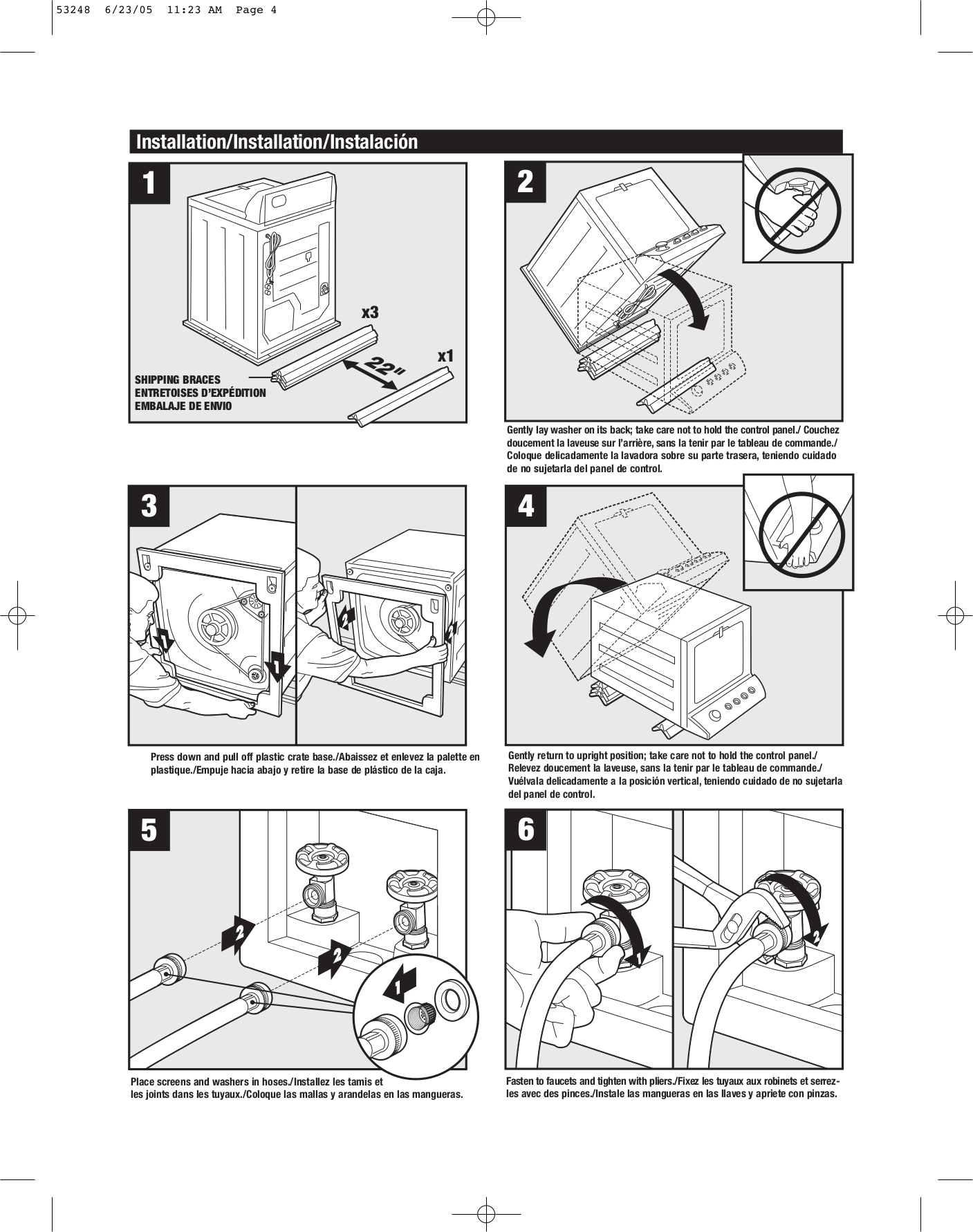 PDF manual for Maytag Washer MAV4755AWW