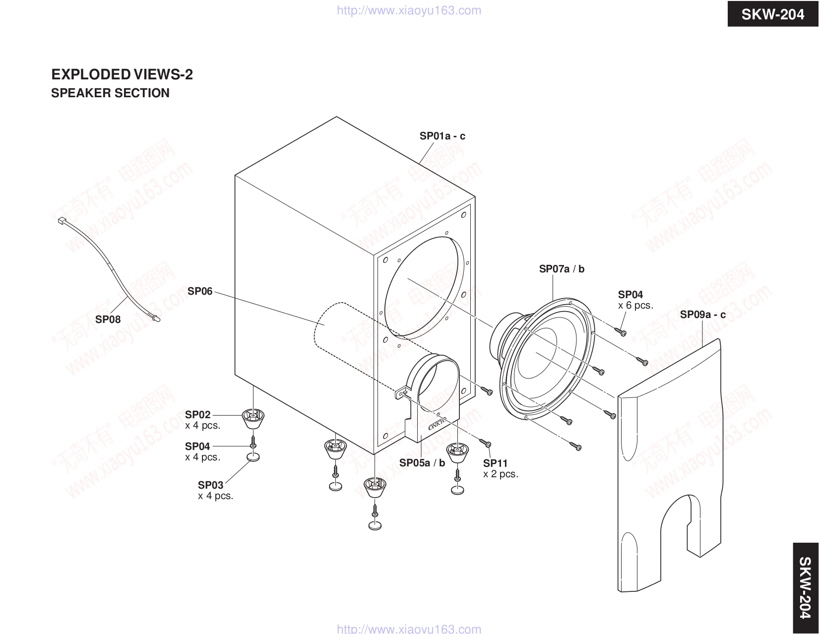 PDF manual for Onkyo Subwoofer SKW-204