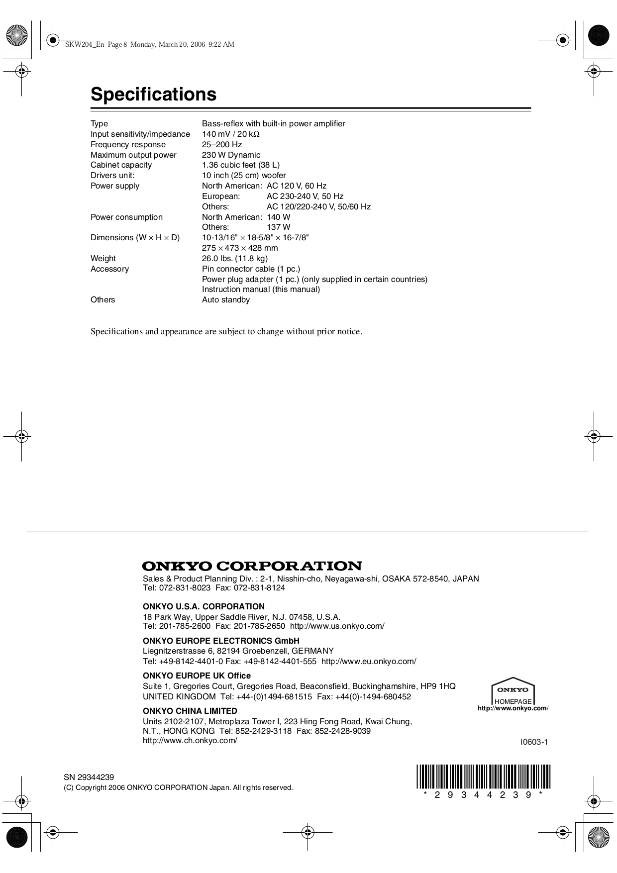 PDF manual for Onkyo Subwoofer SKW-204