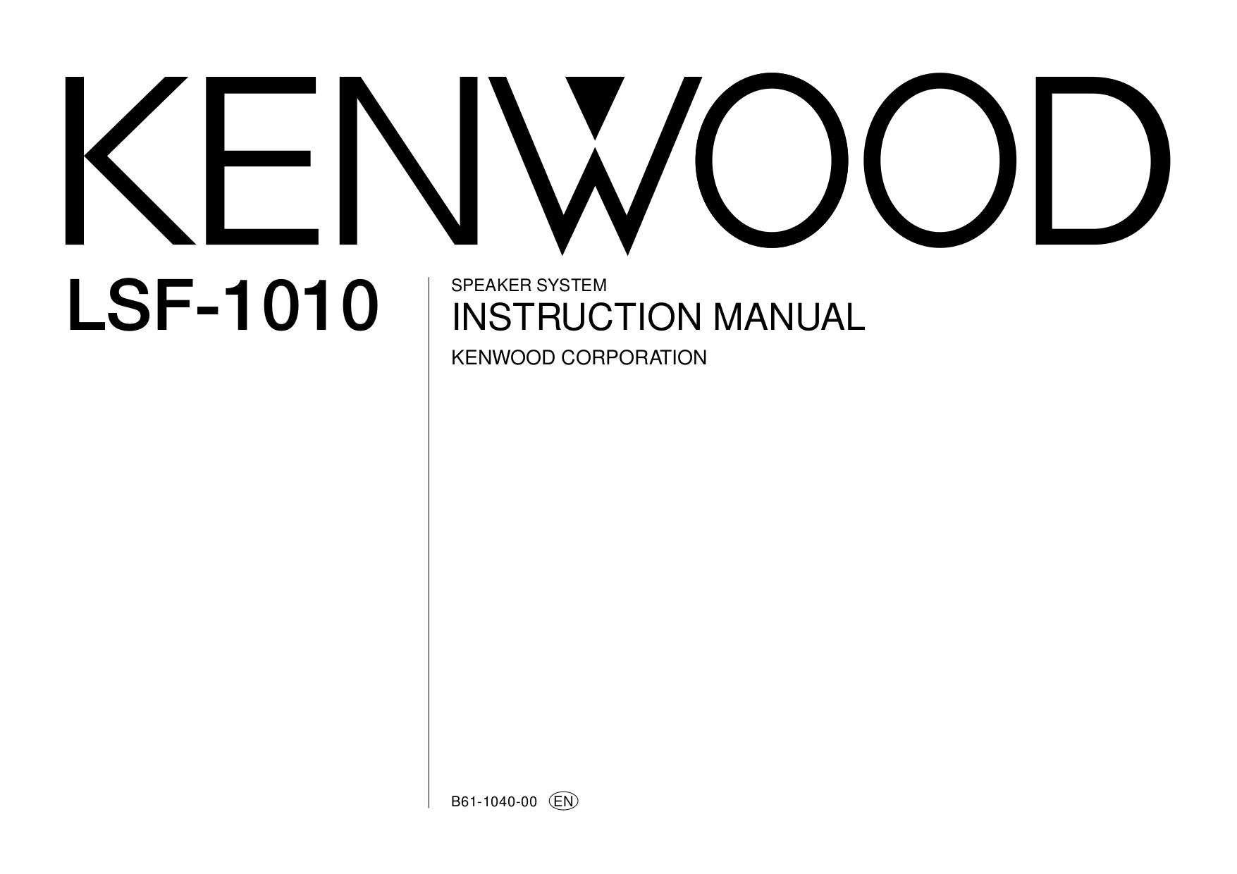 Download free pdf for Kenwood SW-300 Subwoofer manual