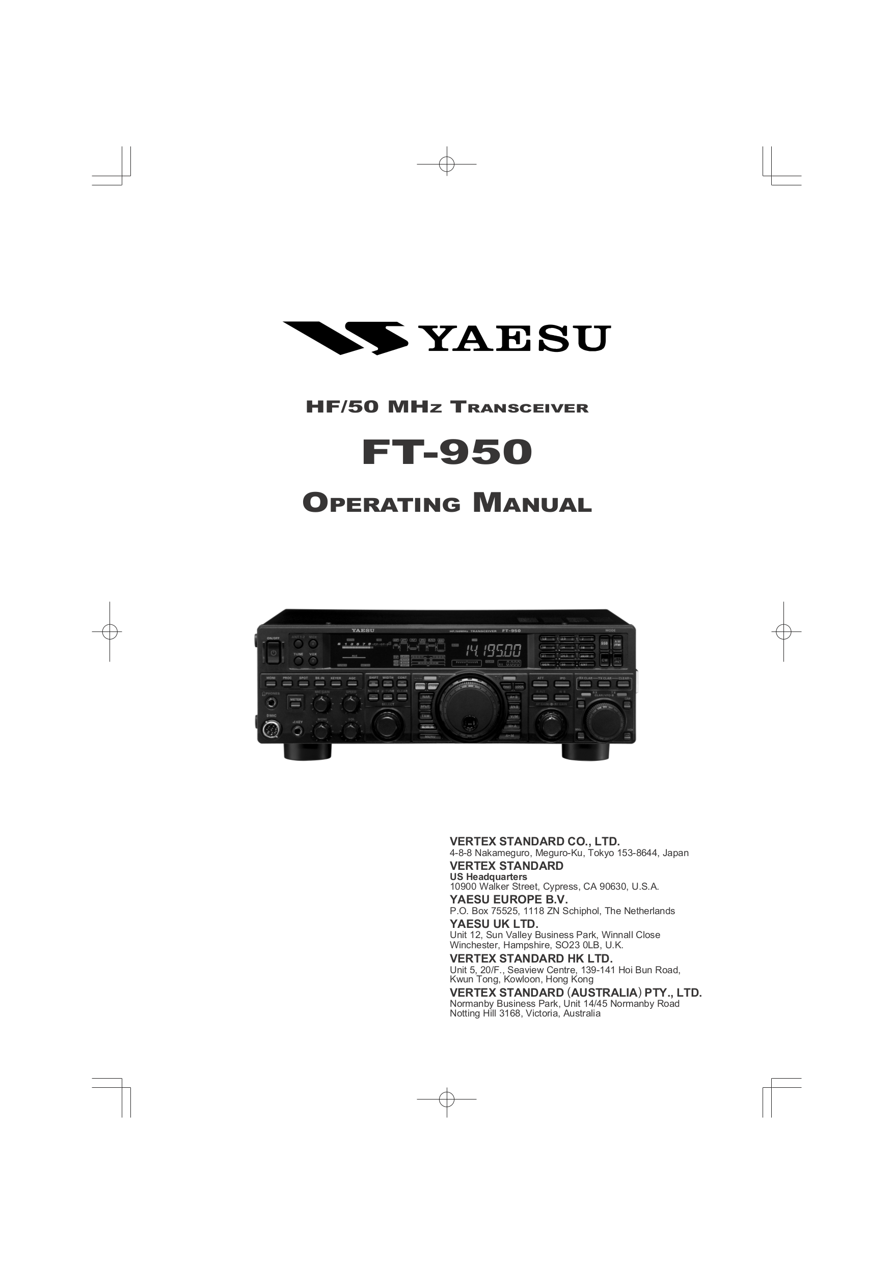 Download free pdf for Yaesu G-800SA Rotator Other manual