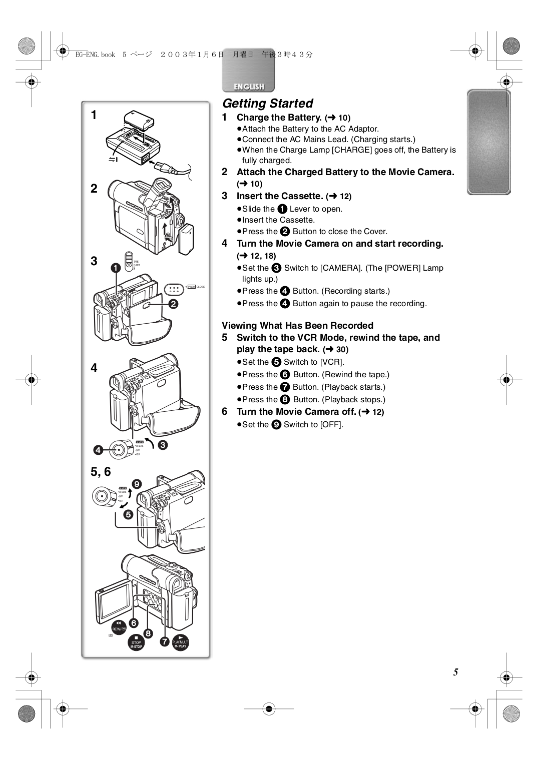 PDF manual for Panasonic Camcorders NV-DS60