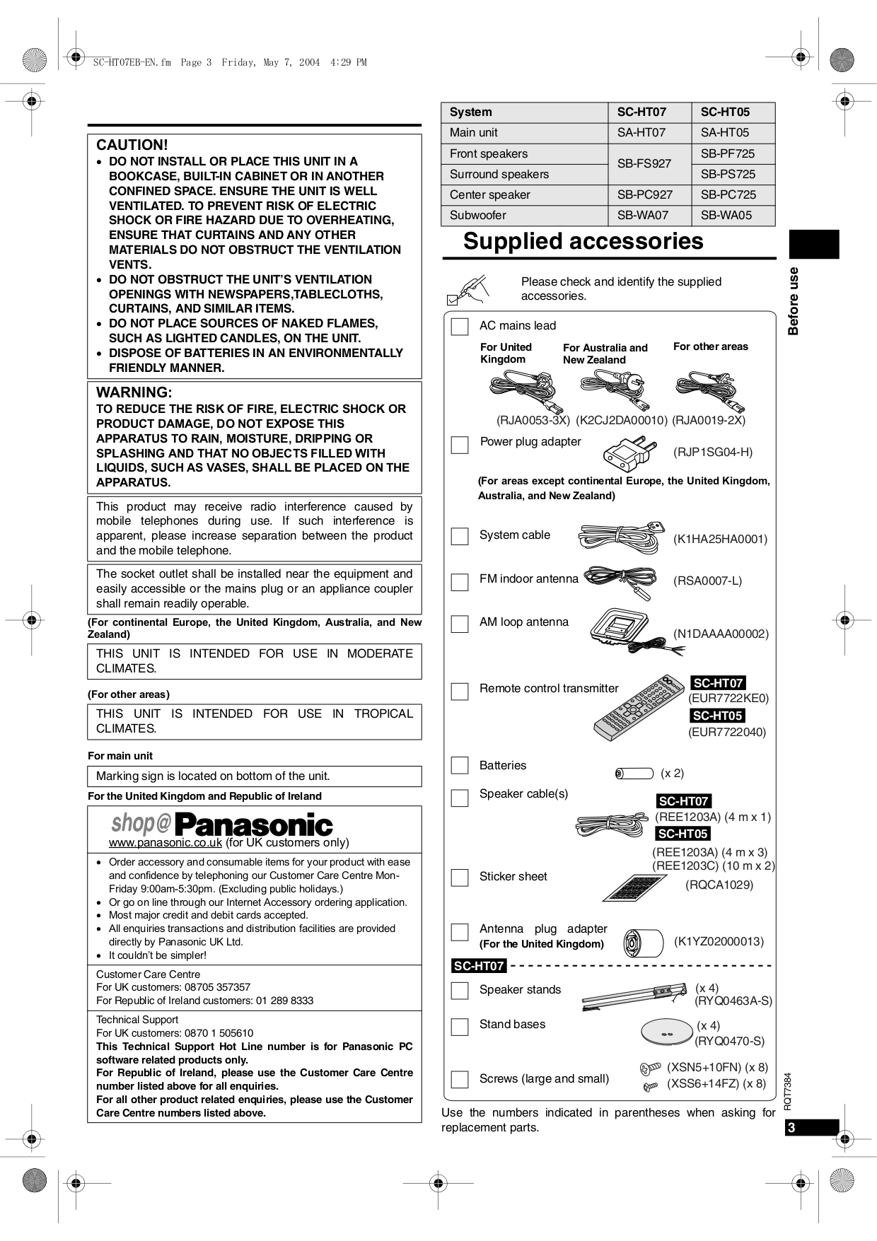 PDF manual for Panasonic Home Theater SC-HT05