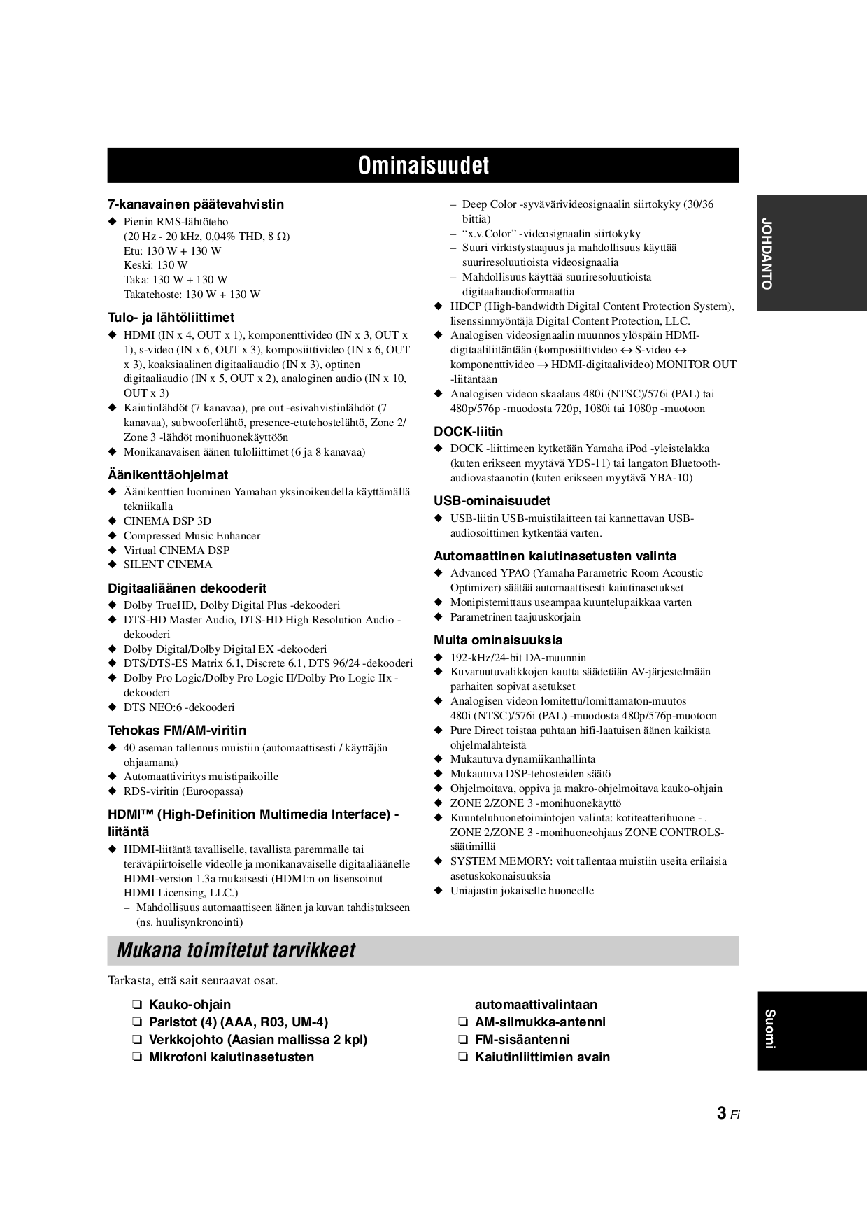 PDF manual for Yamaha Receiver RX-V1900