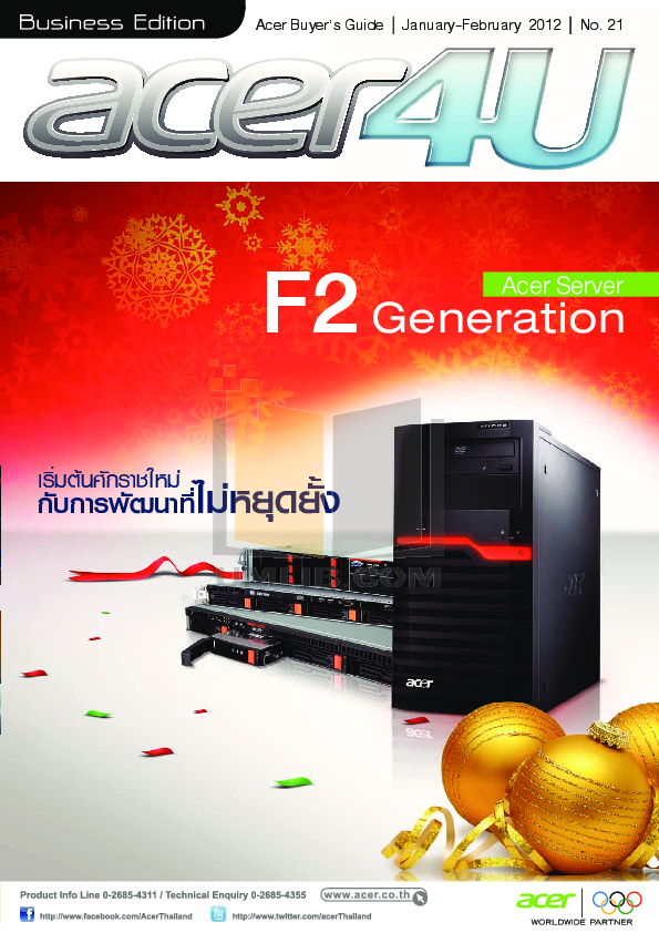 Download free pdf for Acer Veriton N282G Desktop manual