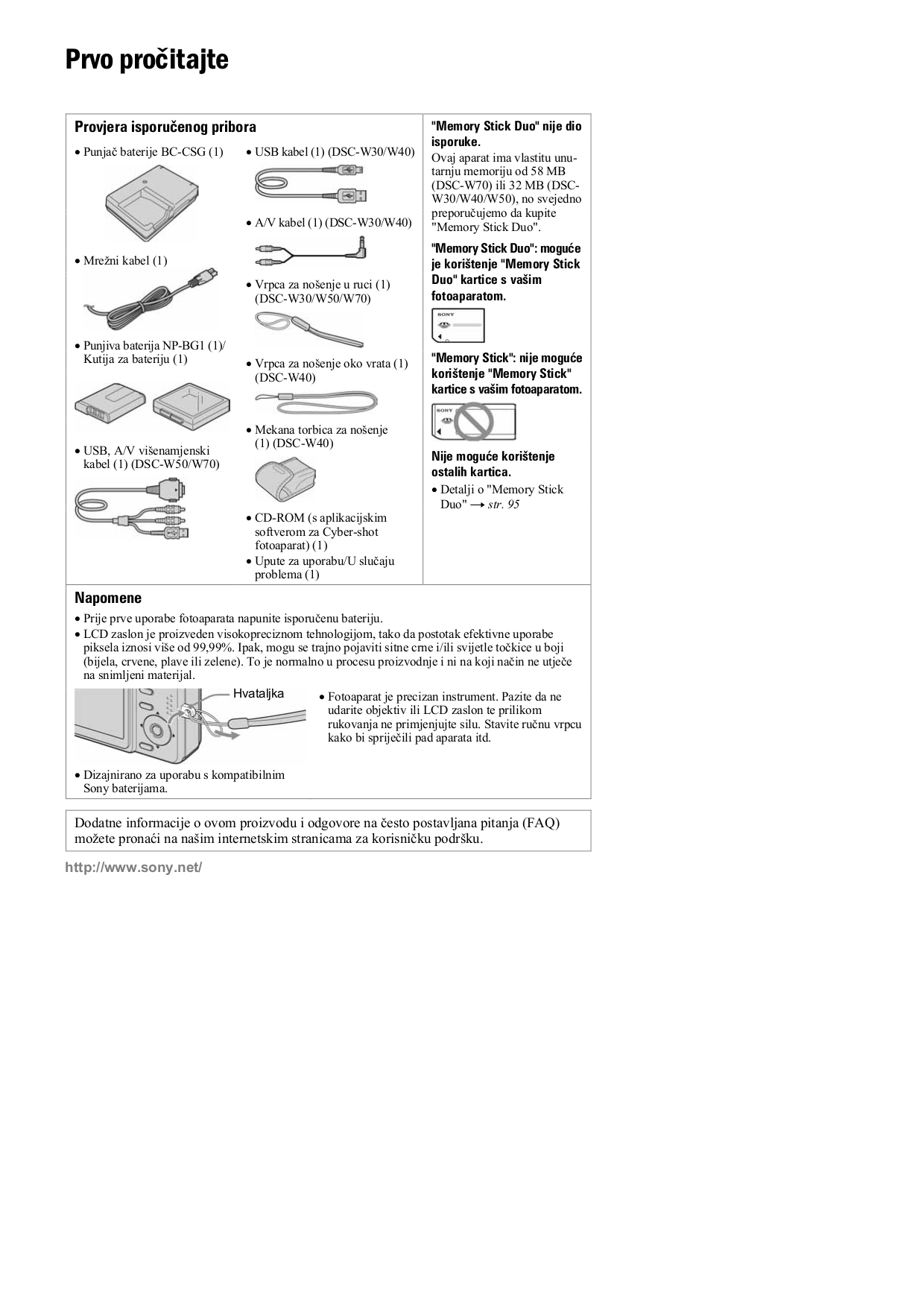 PDF manual for Sony Digital Camera Cybershot,Cyber-shot DSC-W50