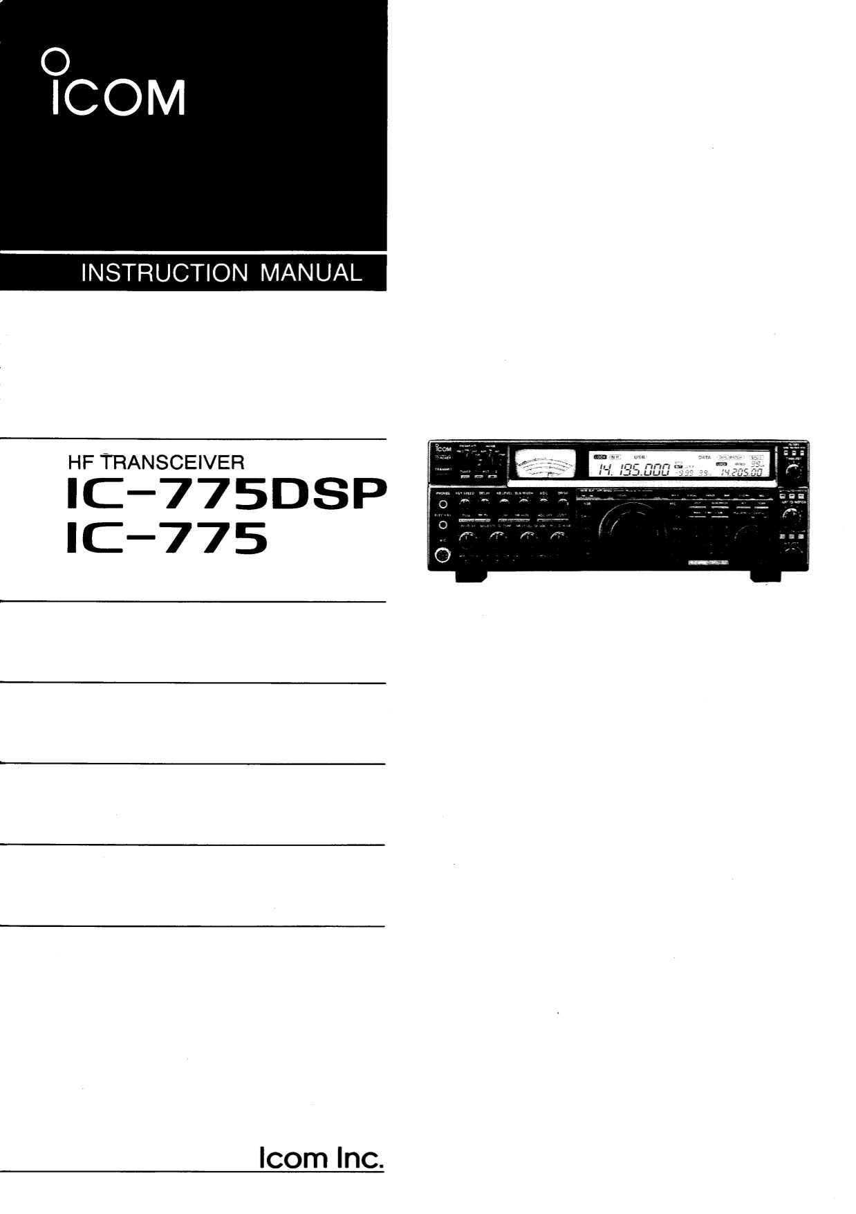 Download free pdf for ICOM IC-775DSP 2-way Radio manual