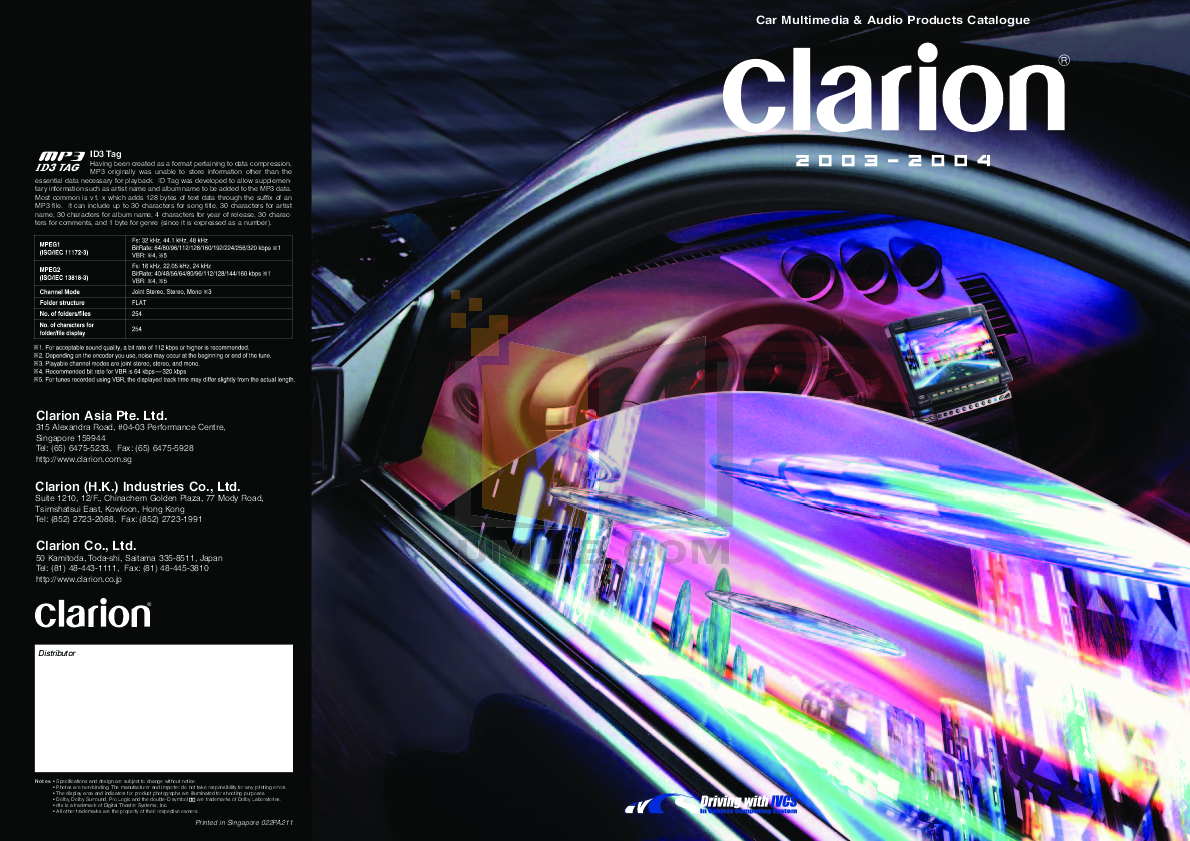 PDF manual for Clarion Car Amplifier SRK5