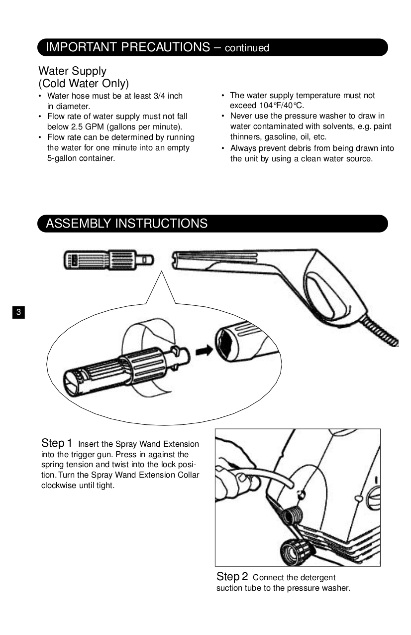 PDF manual for Karcher Other K 210 Plus Pressure Washers
