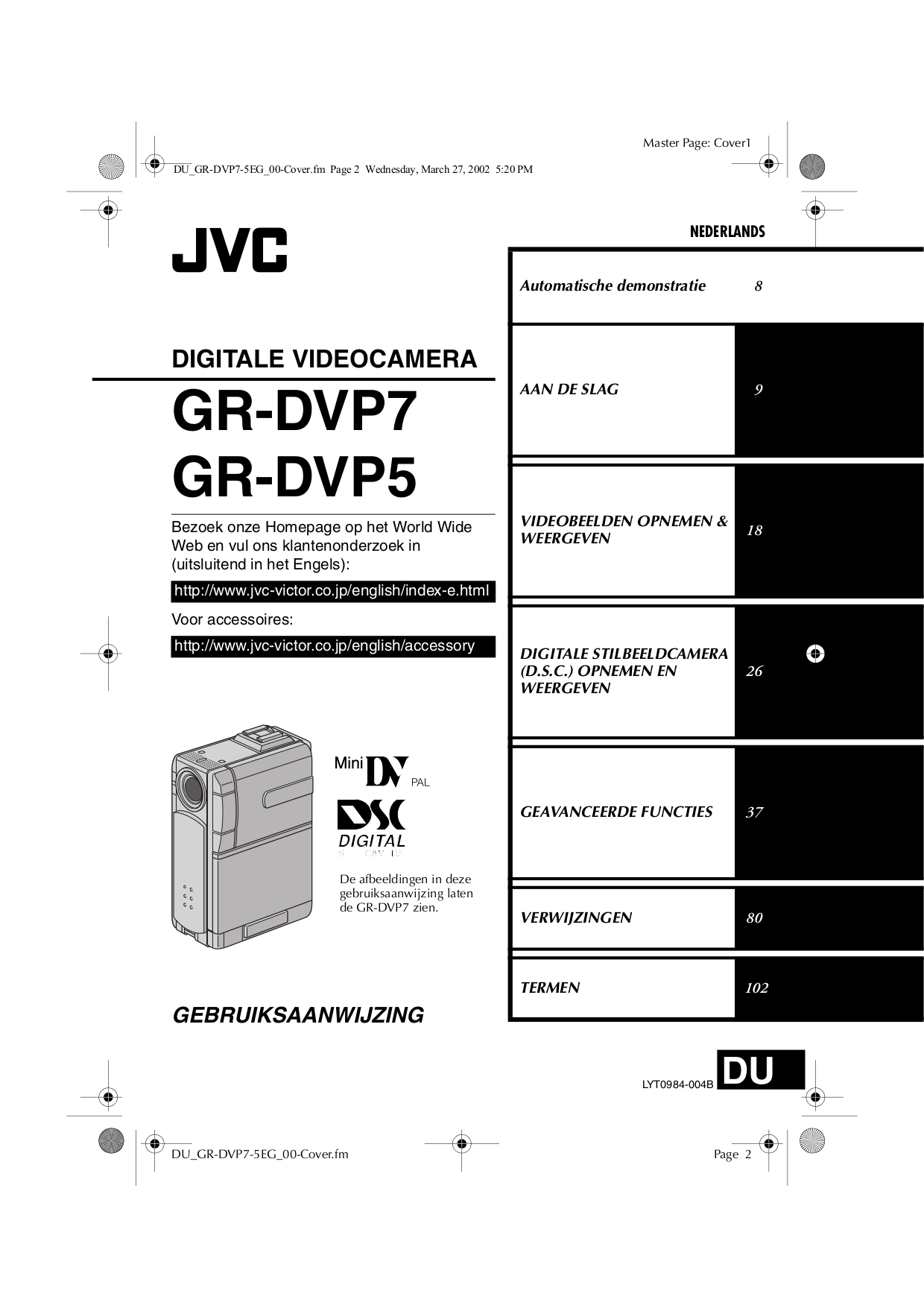Download free pdf for JVC GR-DVP7 Camcorders manual