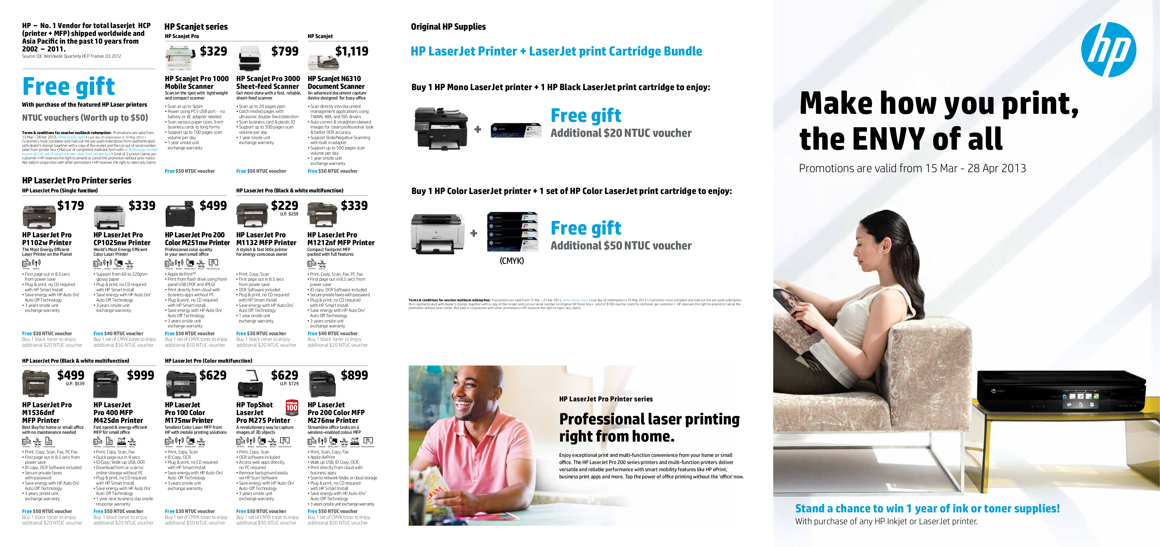 Download free pdf for HP Officejet 6100 Multifunction Printer manual