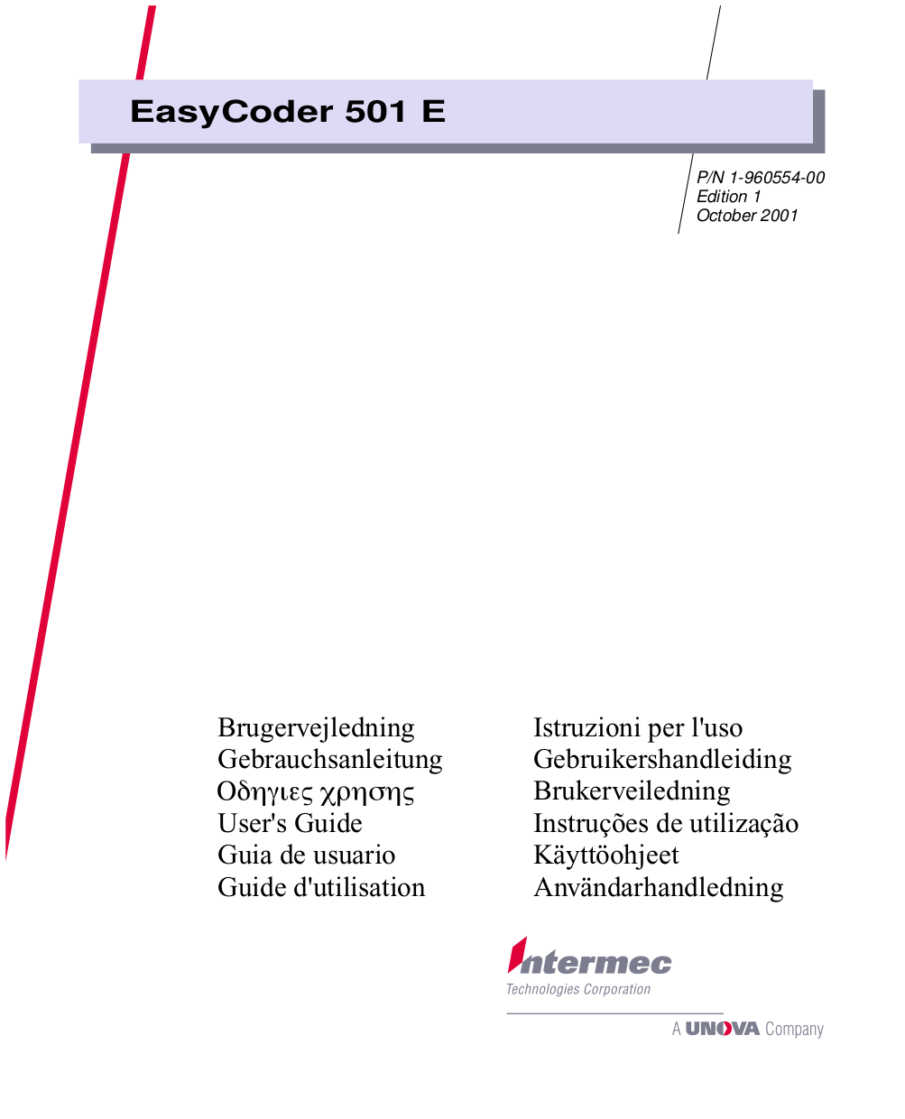 PDF manual for Intermec Printer EasyCoder 501E