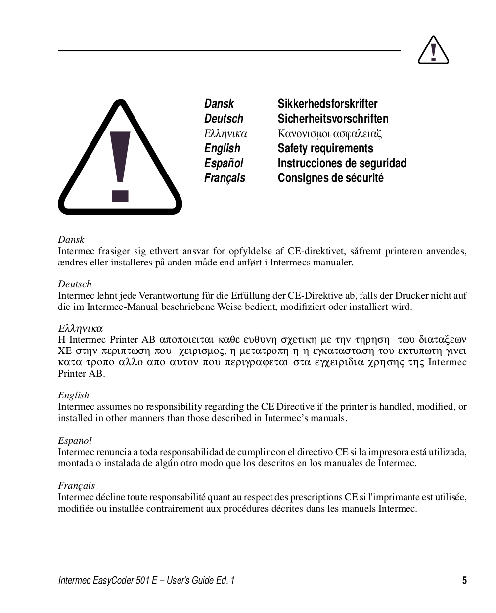PDF manual for Intermec Printer EasyCoder 501E