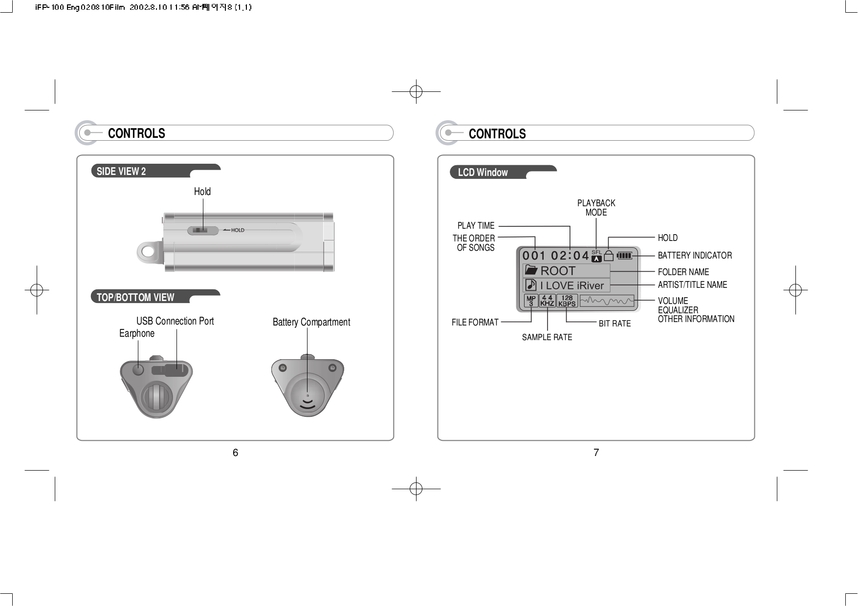 PDF manual for iRiver MP3 Player PMC-120