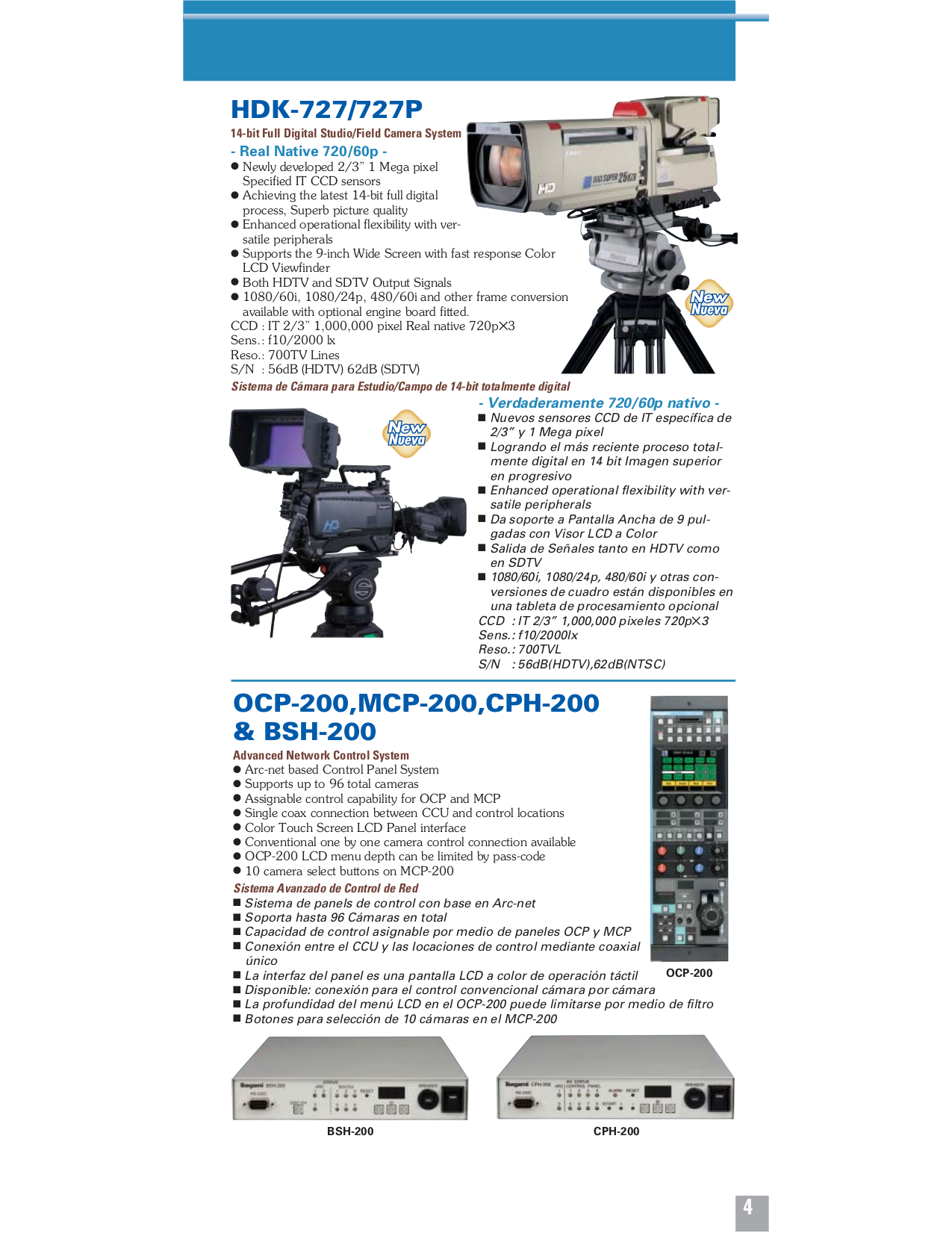 pdf-manual-for-ikegami-other-pf-504-microwave-link