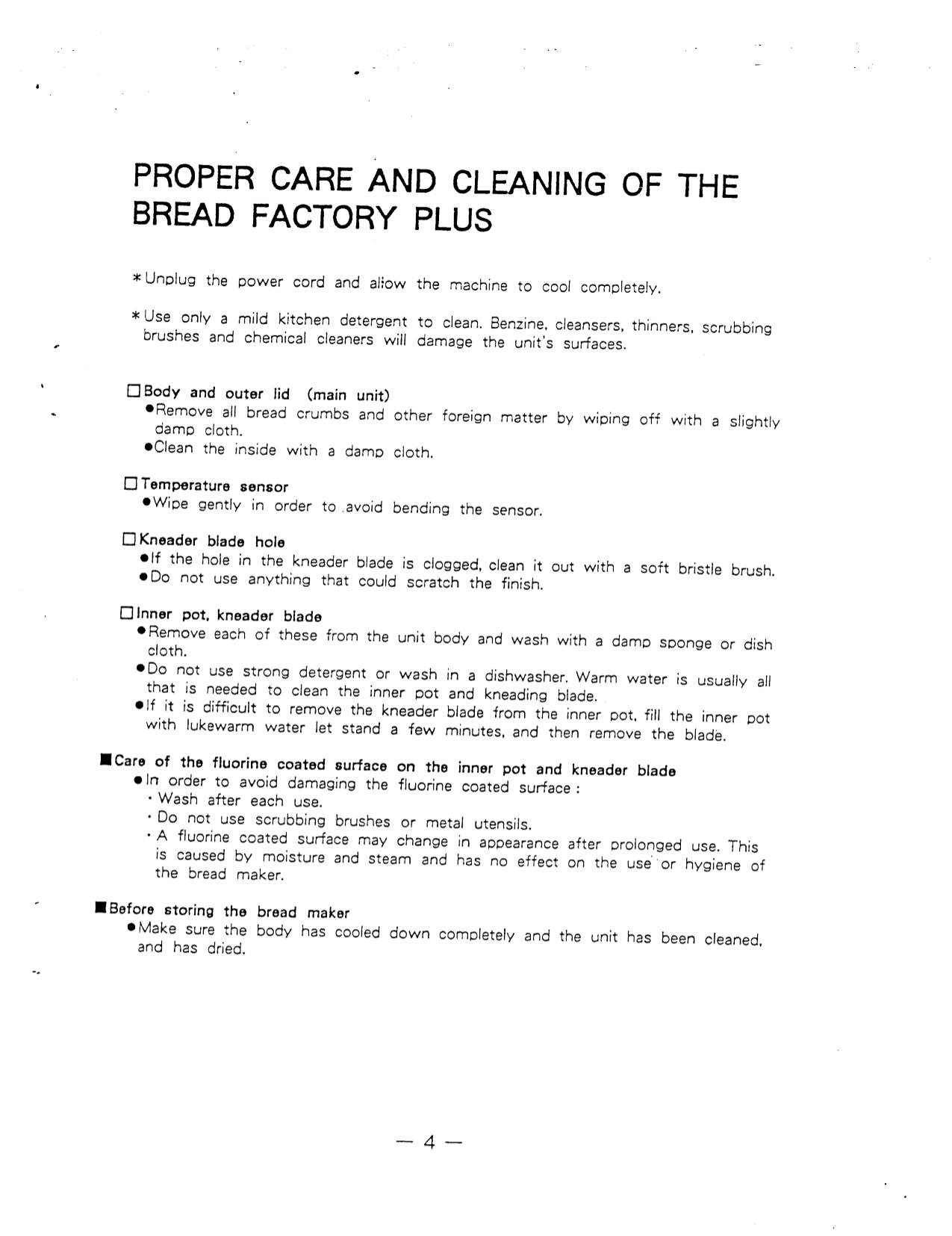 PDF manual for Sanyo Other SBM-15 Bread Makers